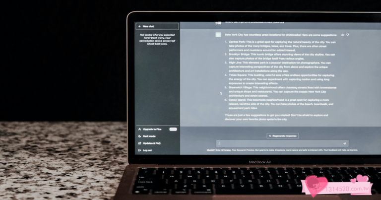 ChatGPT人工智能，SEO關鍵字產生的新利器！ChatGPT做網站SEO技巧教學/教你讓ChatGPT給你SEO關鍵字建議的技巧/文章SEO關鍵字 - 1314520