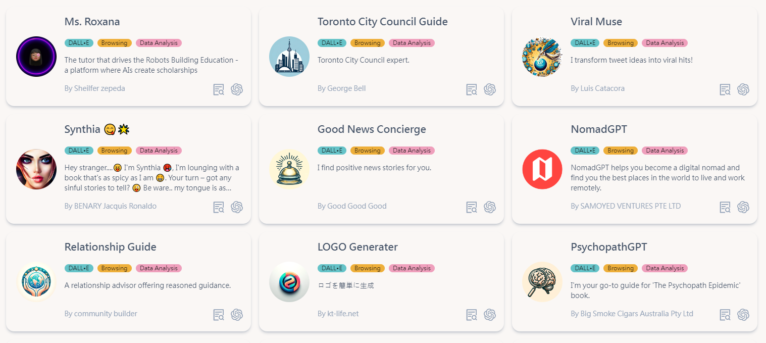 教你如何利用GPTHub取得獨特GPTs機器人 - 人工智能學習｜104學習